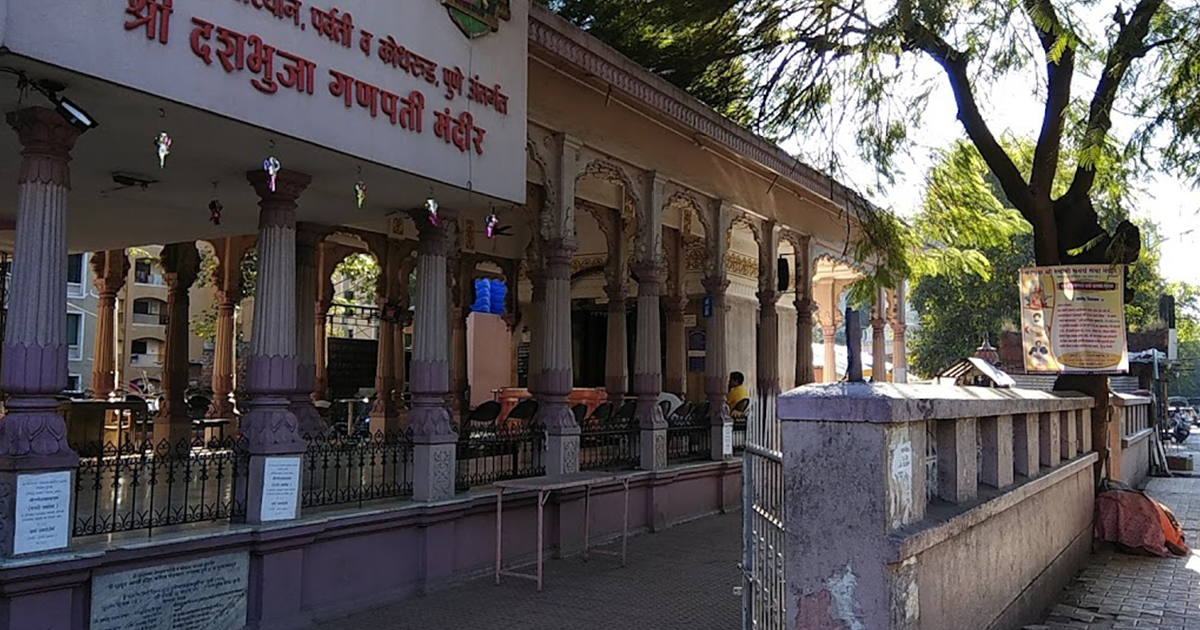 Top 8 Reasons to choose Kothrud - Vyas Buildcon