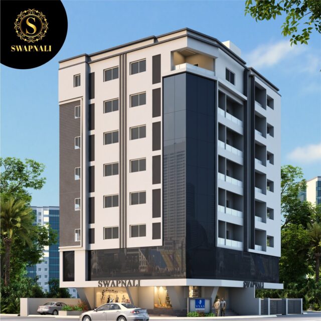 Ongoing Projects - Vyas Buildcon